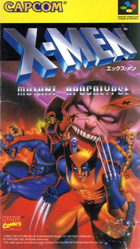 Xmen Mutant Apocalypse Capcom Database Capcom Wiki