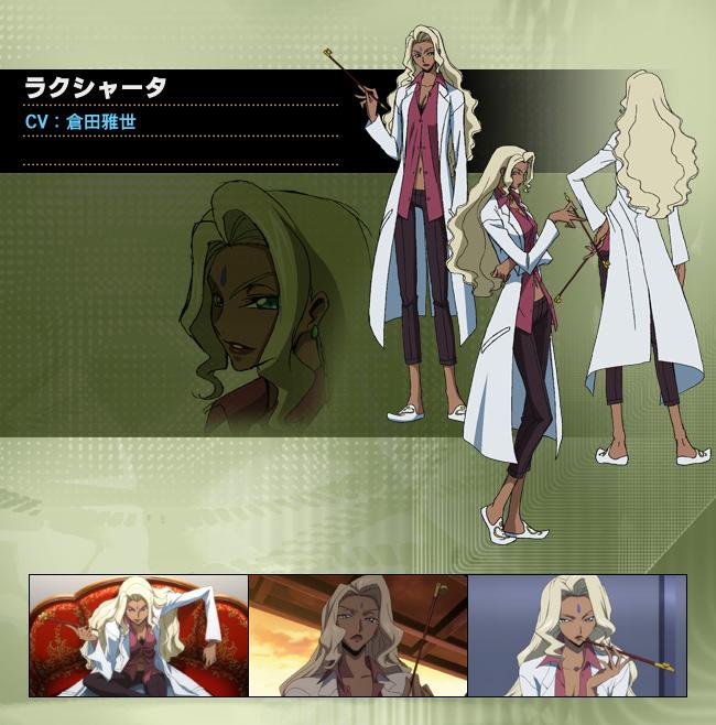 Image Rakshata Profile Code Geass Wiki Your Guide To The Code Geass Anime Series