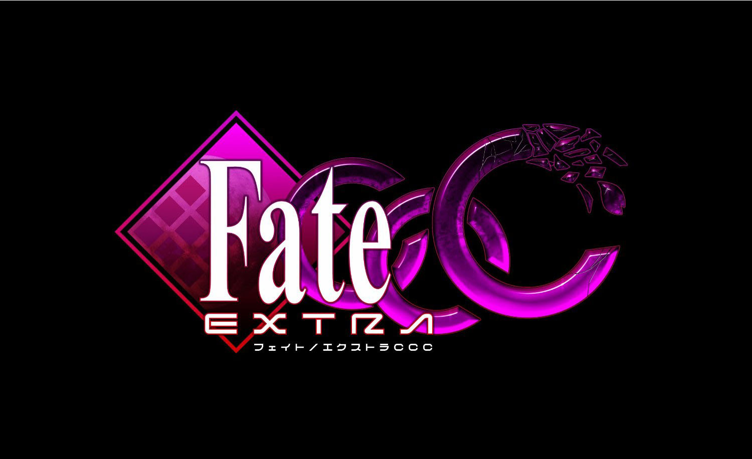 Fate/EXTRA CCC - Wiki TYPE-MOON Fate/EXTRA CCC - Wiki TYPE-MOON