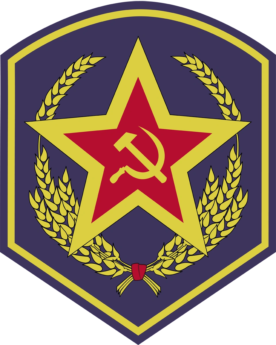 Soviet Emblem