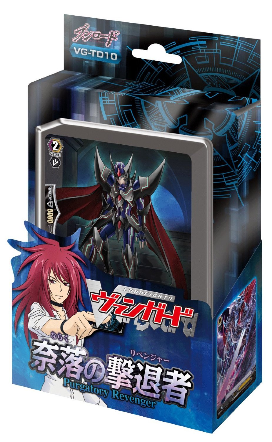 List Of Cardfight Vanguard Trial Decks Cardfight Vanguard Wiki 
