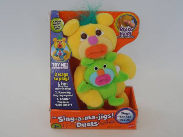 Sing A Ma Jigs Sing A Ma Jigs Wiki
