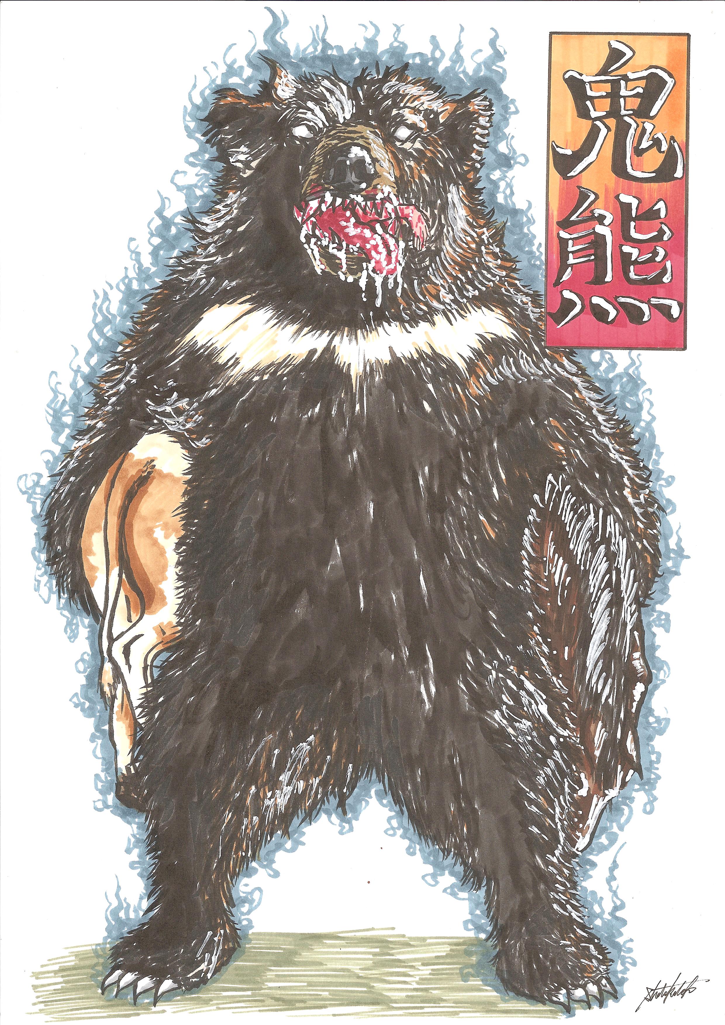 Onikuma - Warriors Of Myth Wiki