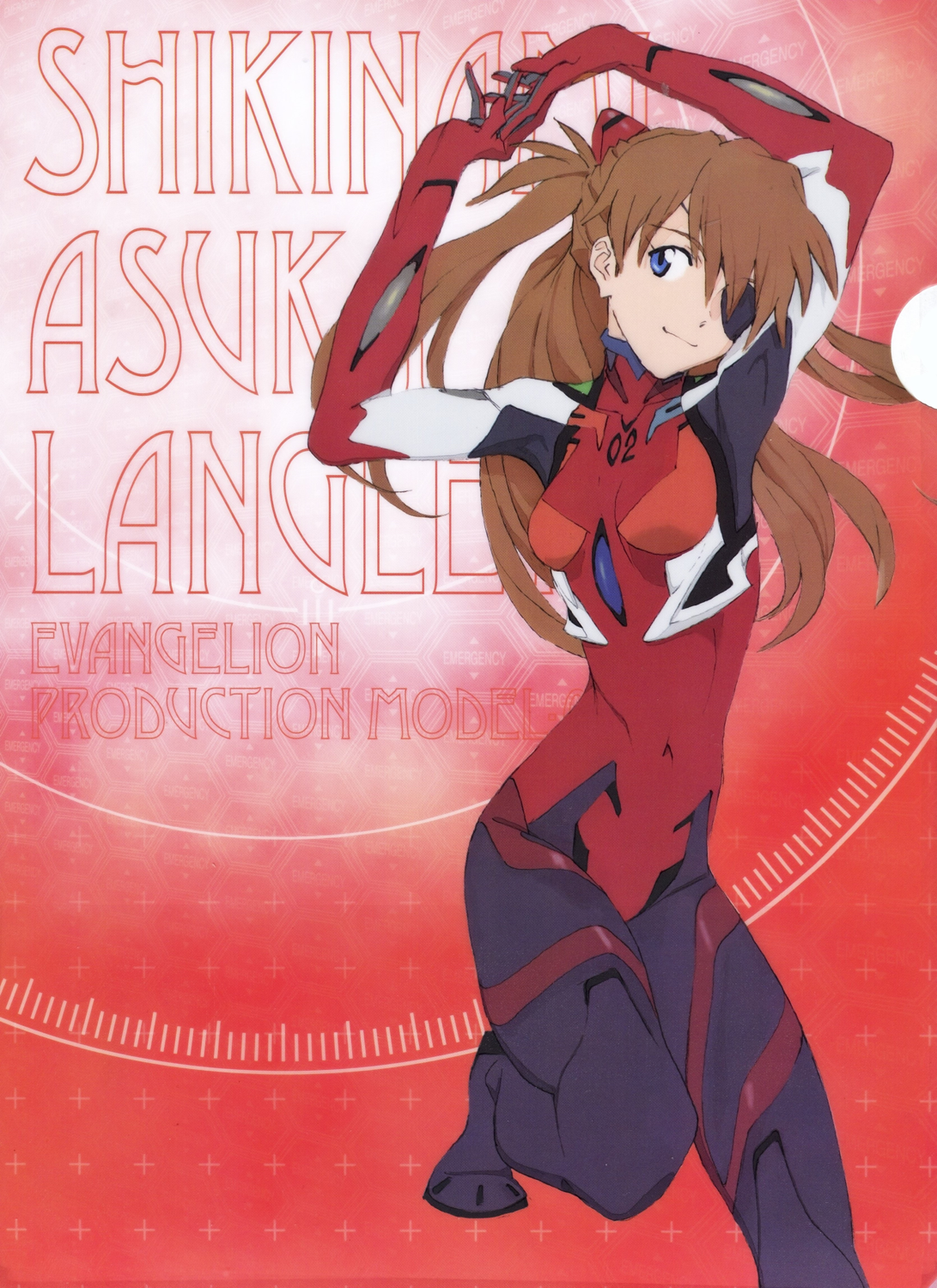 Image Asuka Langley Shikinami Evangelion Production Model 02 Png
