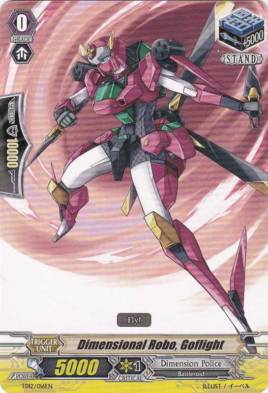 Cardfight Vanguard Clan Of The Day Dimension Police Cardfight Vanguard Clan Of The Day Dimension Police