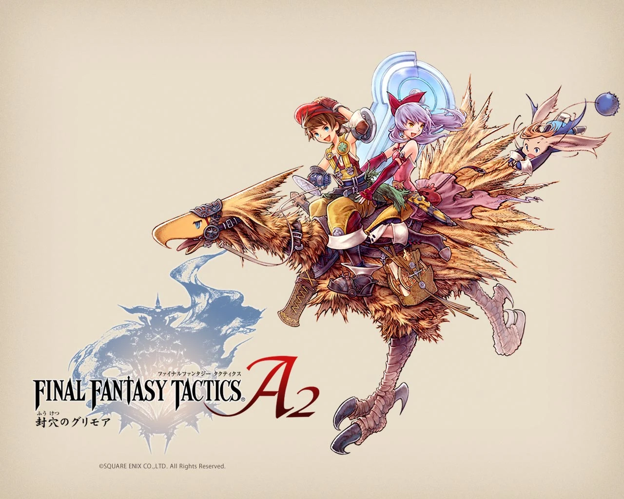 Final Fantasy Tactics A2 - Wallpaper 2 | Final fantasy tactics advance ...