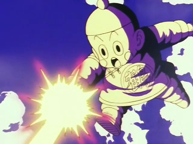 Dodon Ray - Dragon Ball Wiki