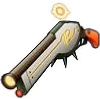 Solar Gun - TaiyouWiki