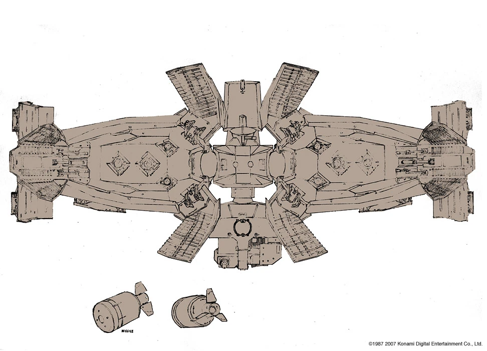 Image - RAXA 03.jpg - The Metal Gear Wiki - Metal Gear Solid Rising ...