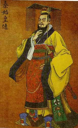 Emperor Shun China – Shun Dynasty – GIAU