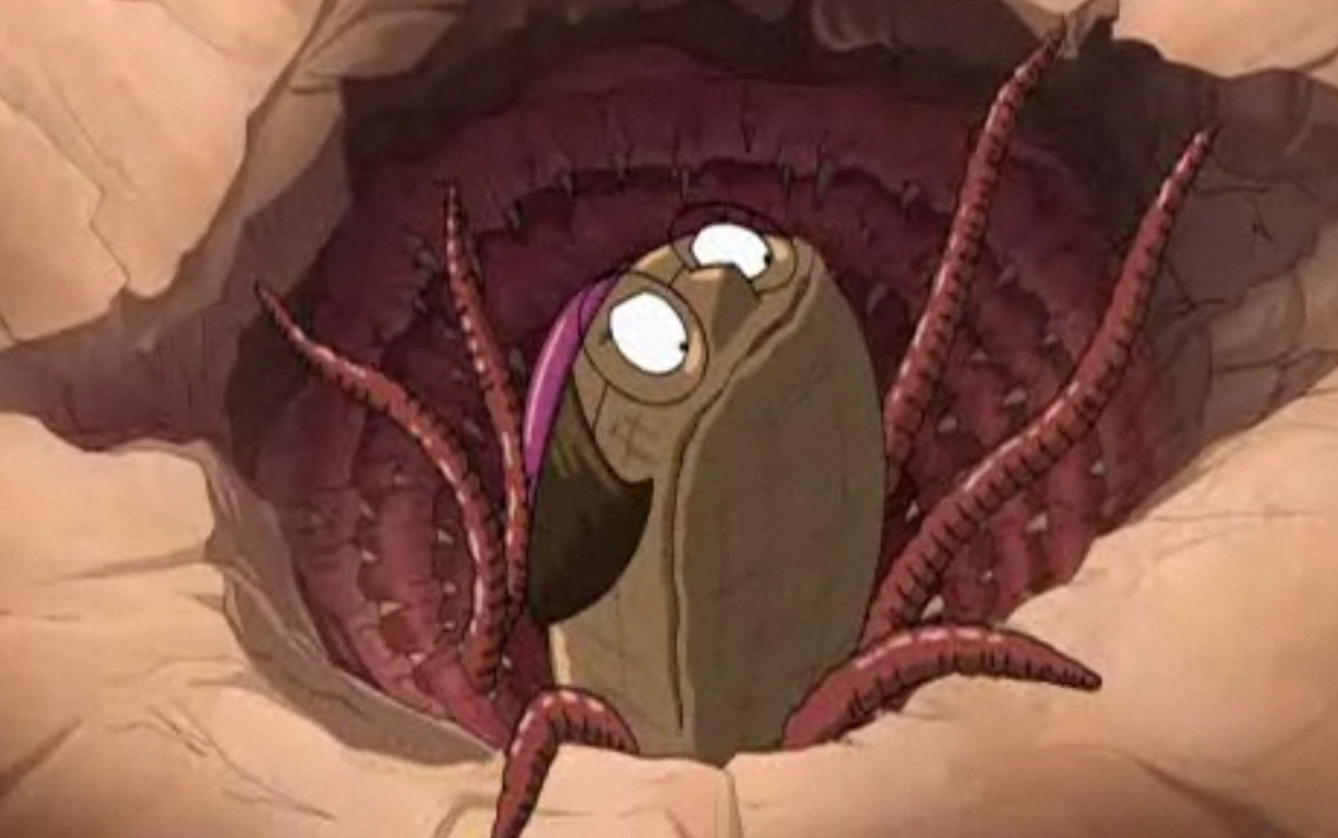 Sarlacc - Family Guy Wiki