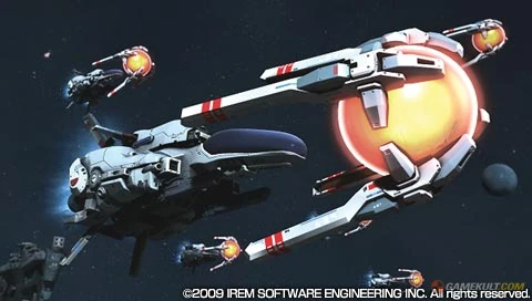 What's the coolest shmup space ship of all time? | NeoGAF