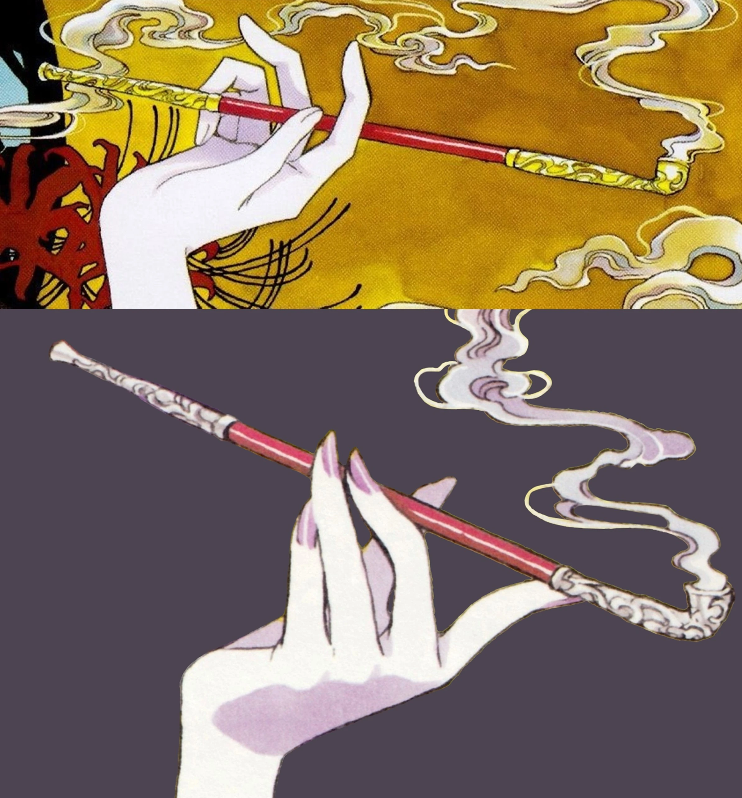 Kiseru Pipe - Holic Wiki