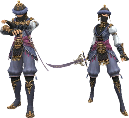 Hume (Final Fantasy XI) - The Final Fantasy Wiki - 10 years of having ...