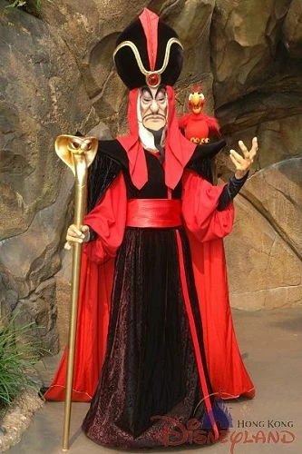 Jafar Disney World