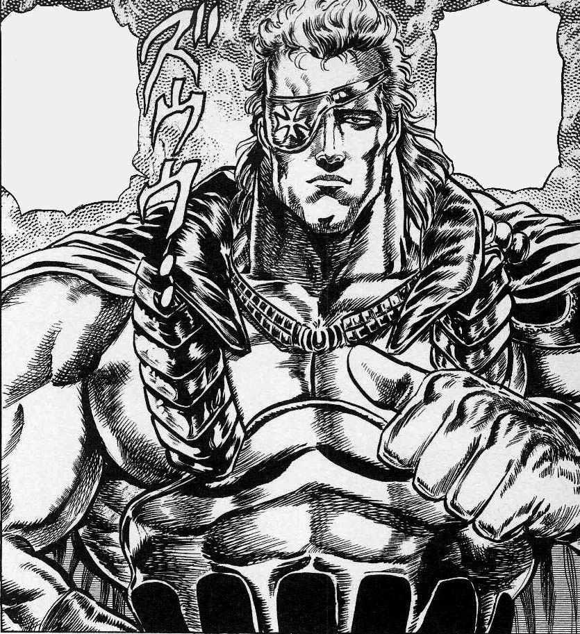 Solia - Hokuto Renkitōza