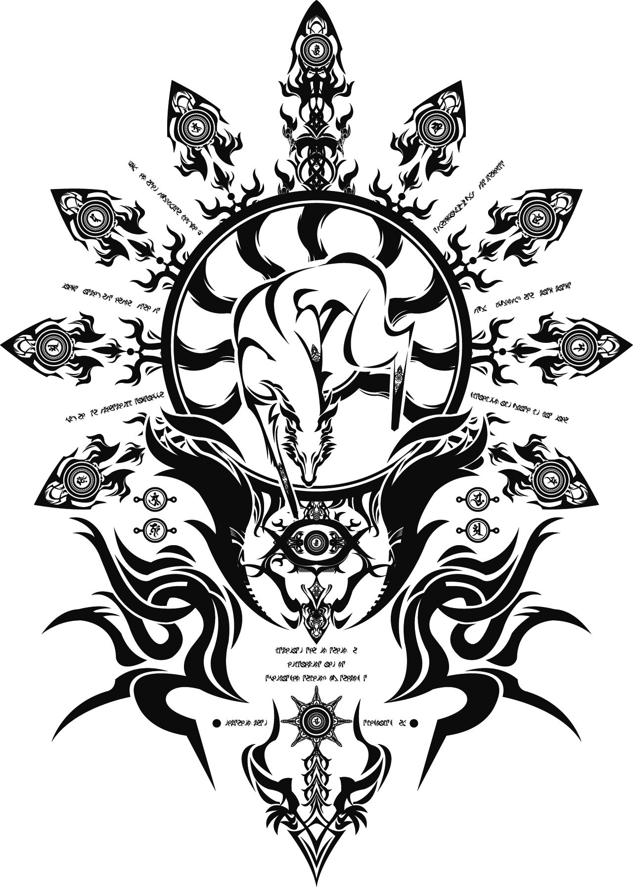 Image - Hakumen (Emblem, Crest).png - BlazBlue Wiki - Your Bluepedia ...