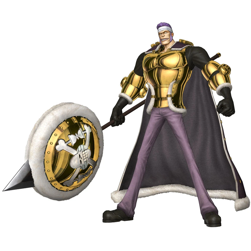 Don Krieg - The Koei Wiki - Dynasty Warriors, Samurai Warriors ...