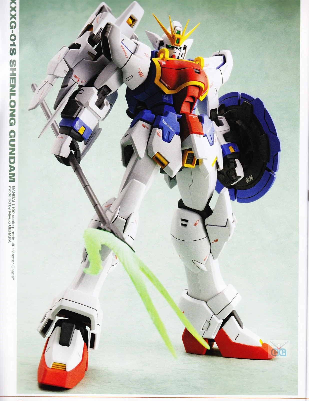 Image - Shenlong Gundam EW 3.jpg - Gundam Wiki