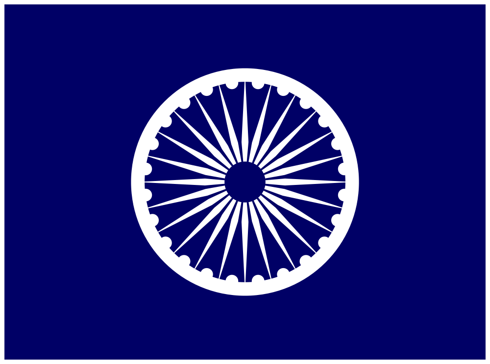 Image - RPI-flag.png - Alternative History