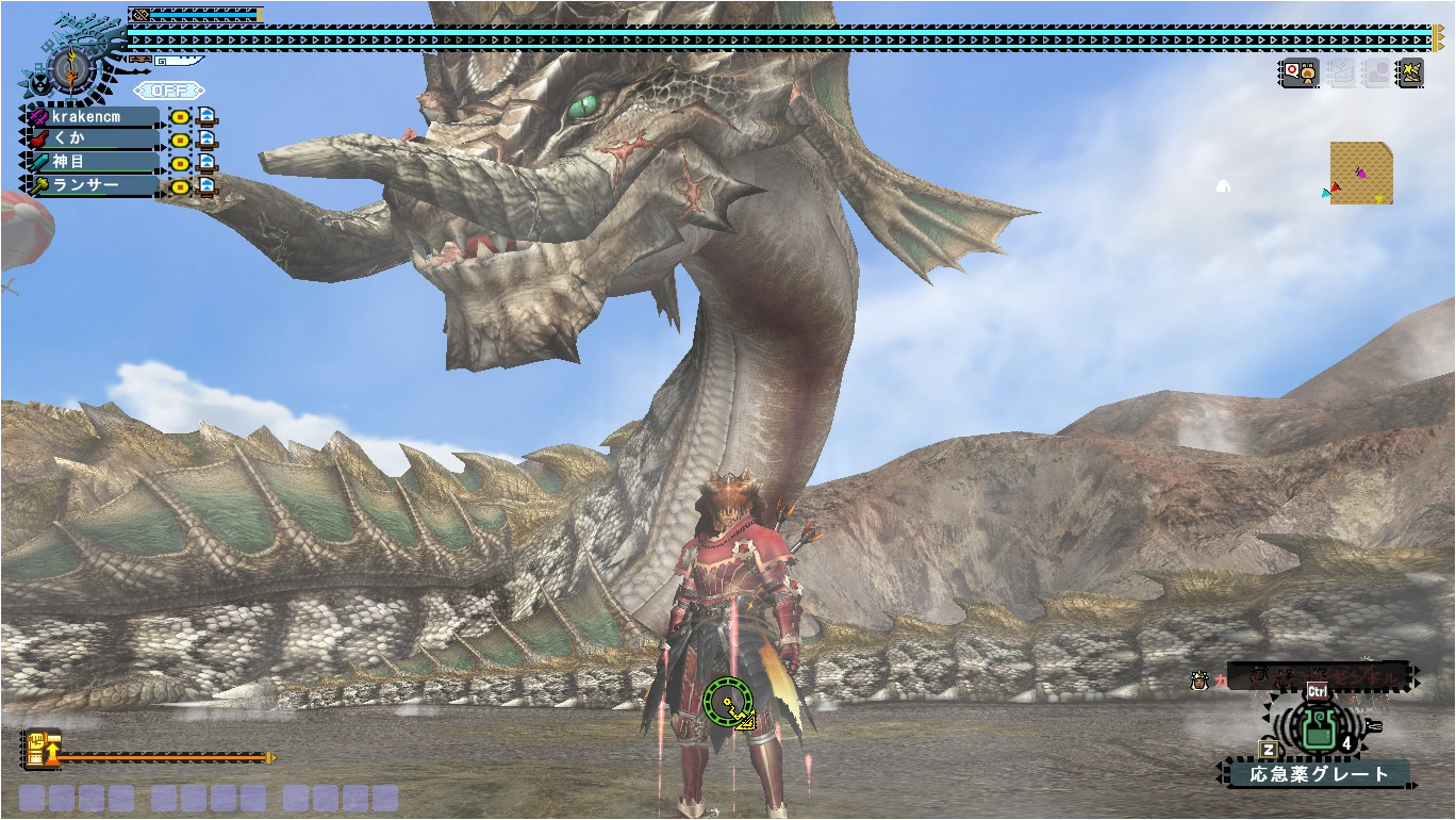 Image - Raviente sub krakencm ^v^.png - The Monster Hunter Wiki ...