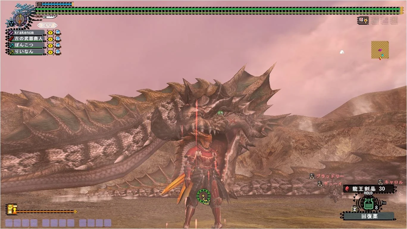 Image - Raviente sub attacking ^ ^.jpg - The Monster Hunter Wiki ...