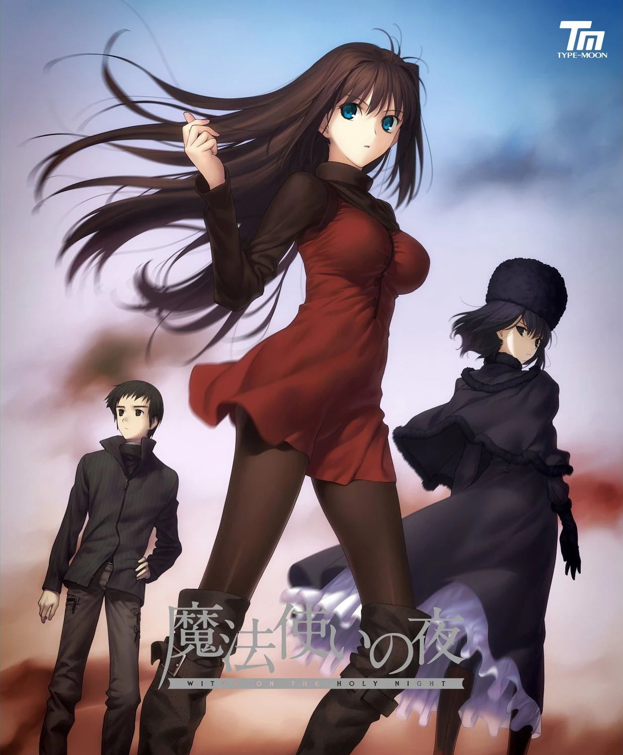 Mahou tsukai no yoru unrecognized kernel 32 module - lasopathat
