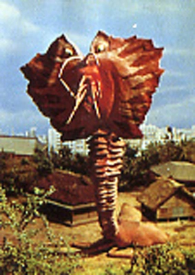 Alien Bira - Ultraman Wiki