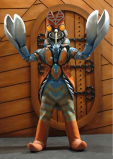 Ultraman Cosmos The World Of Neo Frontier Chaos Ultra