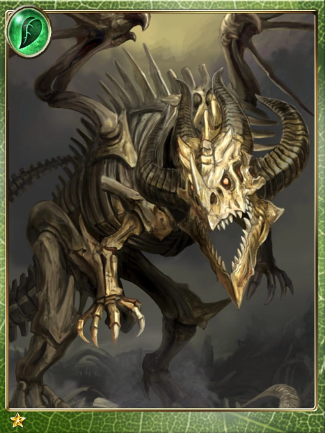 Skull Dragon - Legend of the Cryptids Wiki