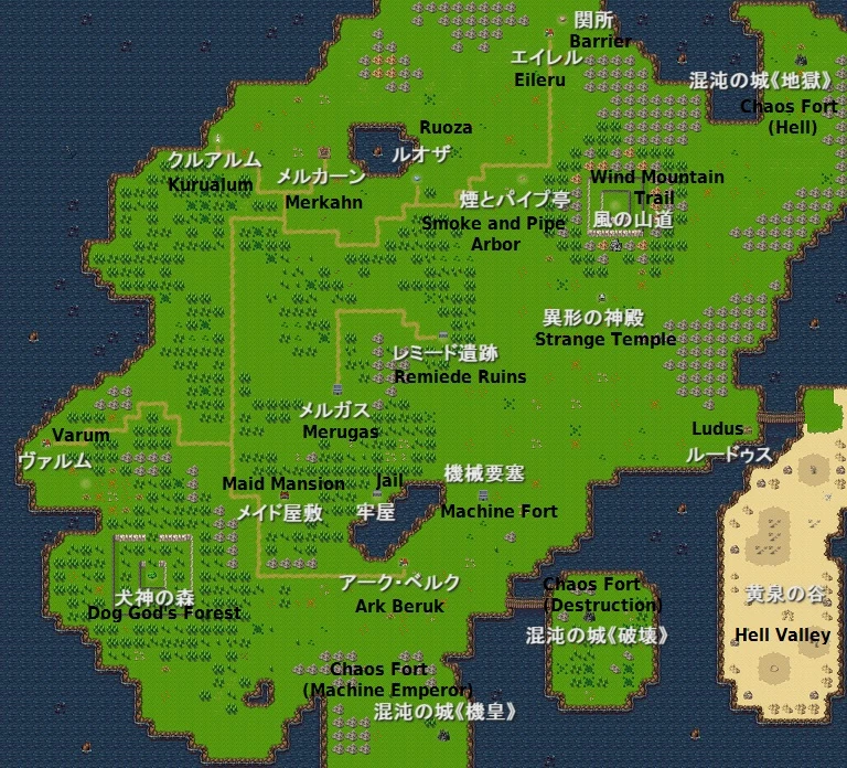 South Tyris - Elona Wiki - Elona, classes, skills, and more