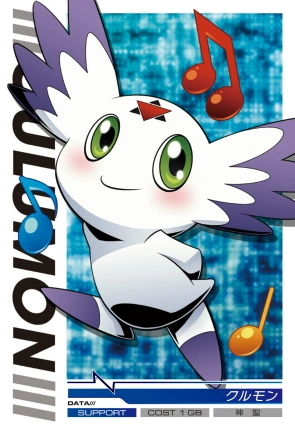 Image - Culumon 3-074 (DJ).png - Digimon Wiki: Go on an adventure to ...