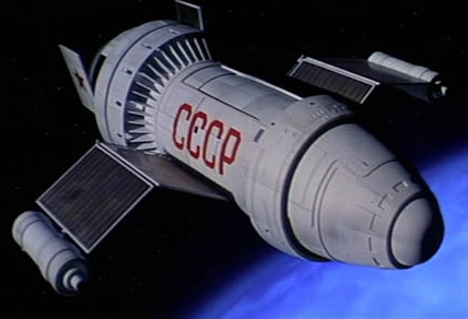 Satellites - James Bond 007 Wiki