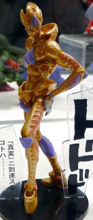 Image - Gold experience requiem.jpg - JoJo's Bizarre Encyclopedia