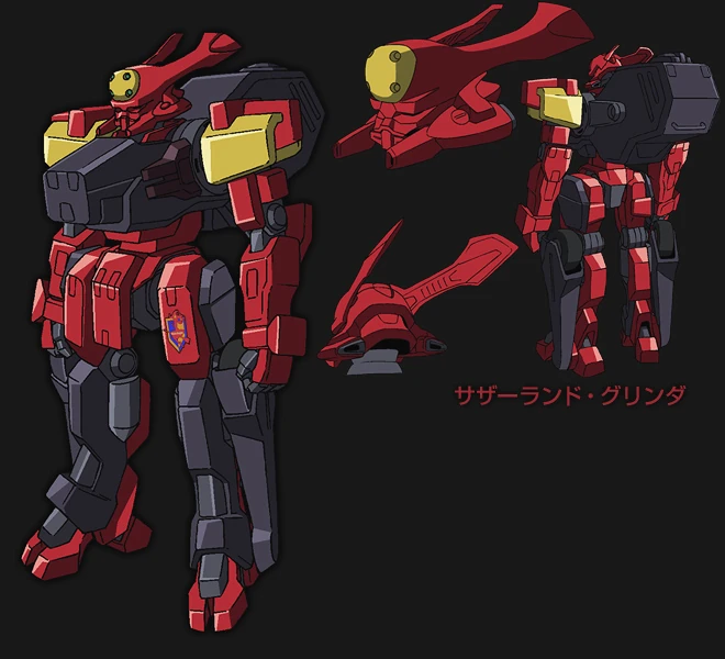 Sutherland - Code Geass Wiki - Your guide to the Code Geass anime series