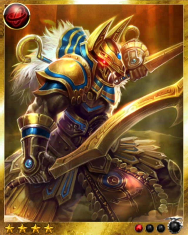 Anubis - Reign of Dragons Wiki