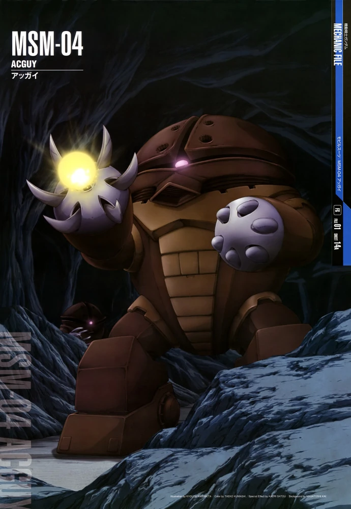 Image - Acguy (4).jpg - Gundam Wiki