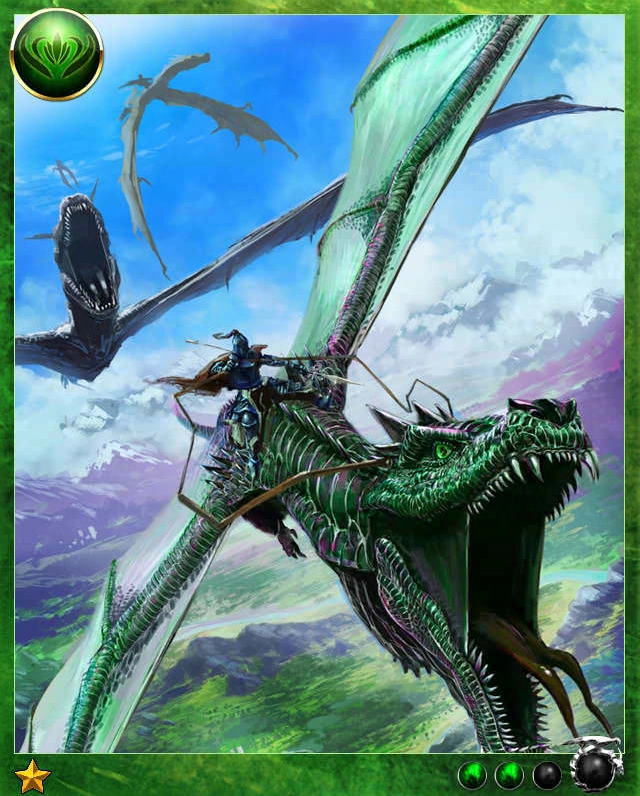 Dragoon - Reign of Dragons Wiki