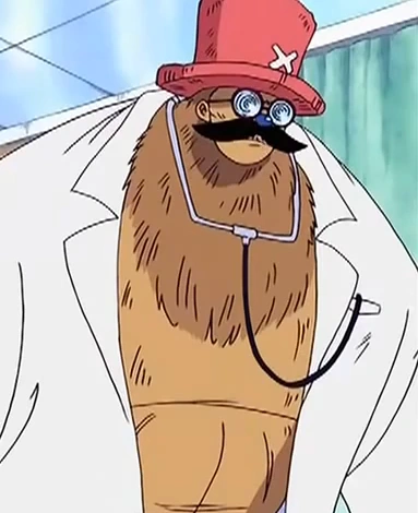 Chopper G-8 Arc Outfit