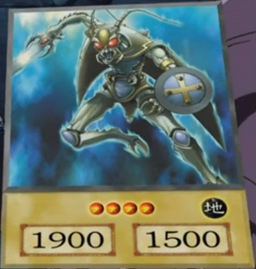 File - InsectKnight-EN-Anime-5D.png - Yu-Gi-Oh!