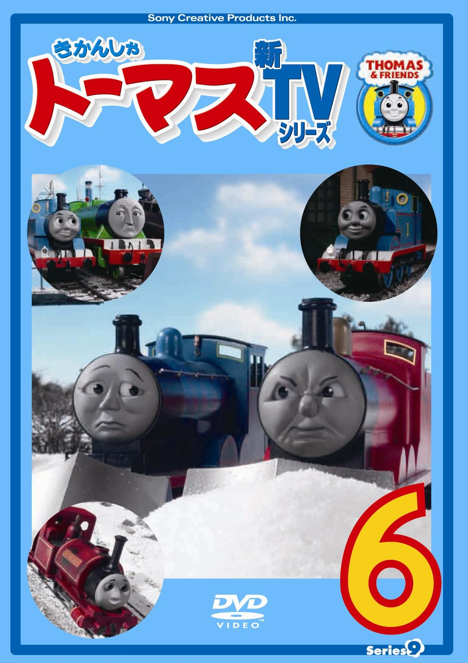 Thomas the Tank Engine Series 9 Vol.6 - Thomas the Tank Engine Wikia