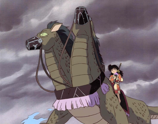 Ah-Un - InuYasha Wiki