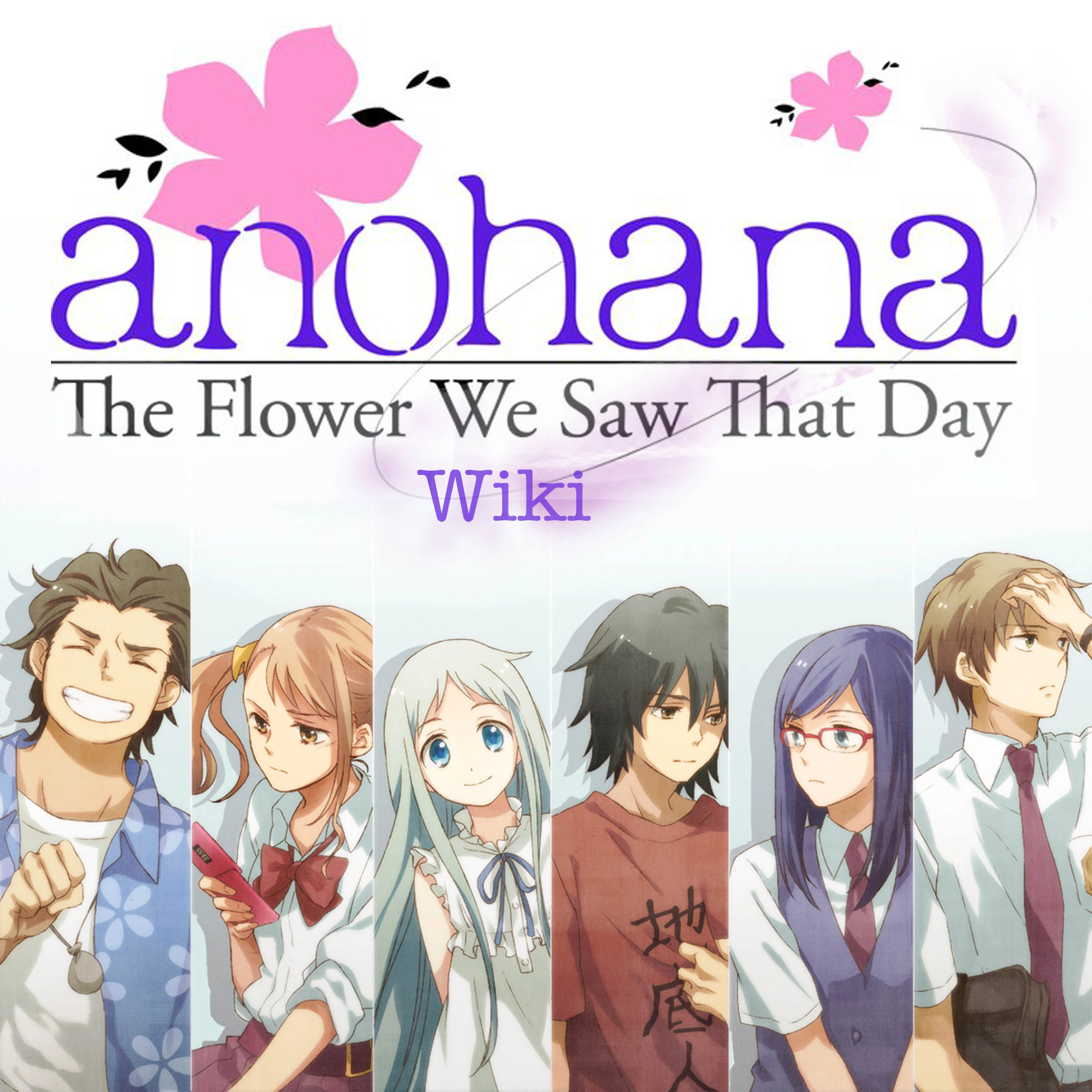 Image - Anohana Wiki Cover 1.jpg - Anohana Wiki