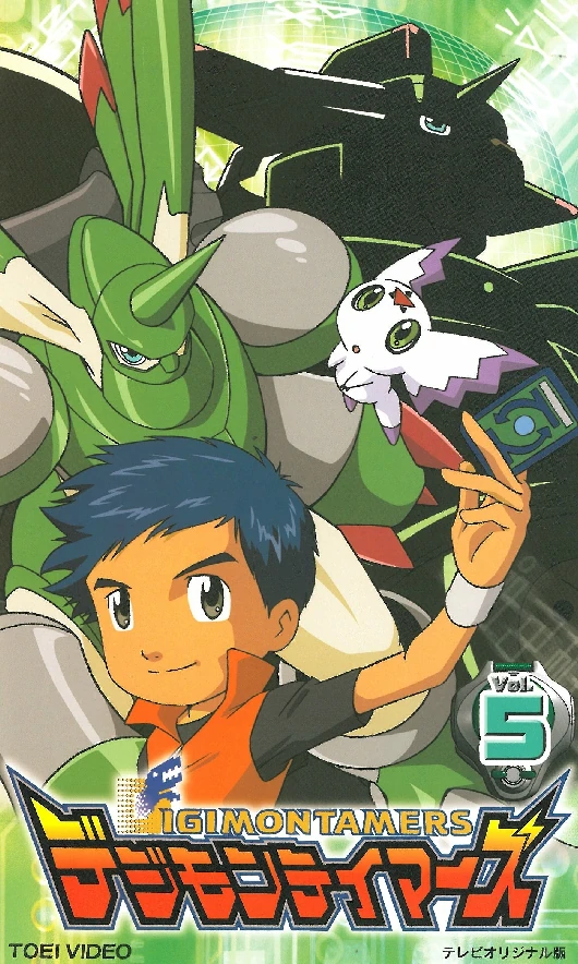 Digimon Tamers In 50 Minuten _ Digimon Tamers Digimonwiki – JSHY