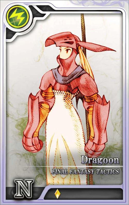 Dragoon (Tactics) - The Final Fantasy Wiki - 10 years of having more ...