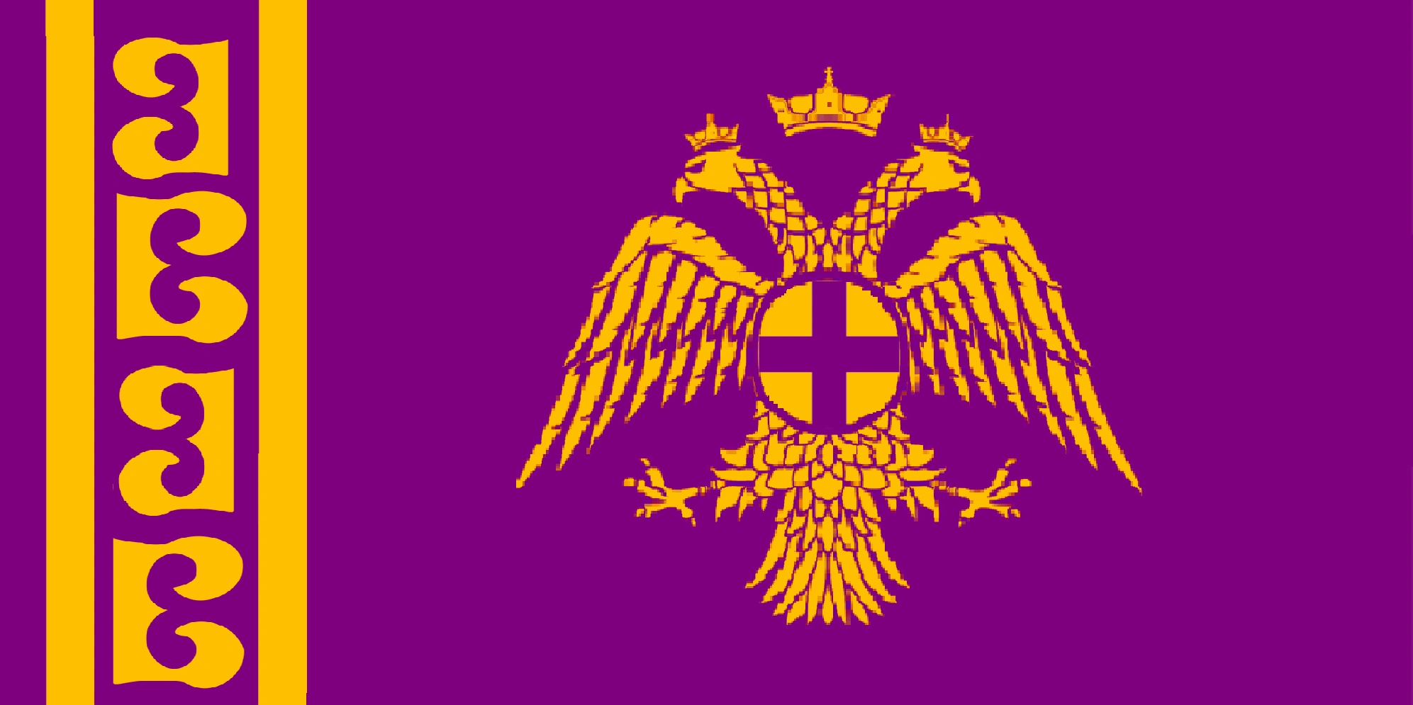 Byzantine Kingdom (The Purple Mantle) - Alternative History