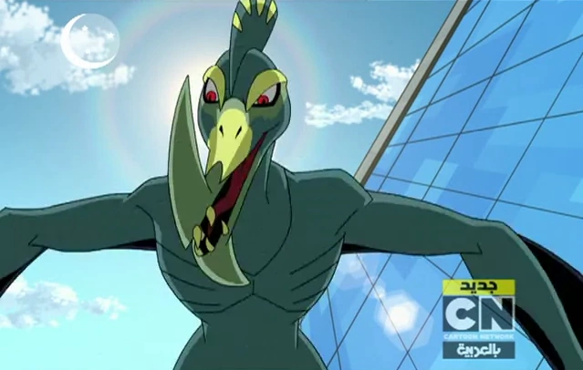 Image - Zon.png - The Secret Saturdays Wiki