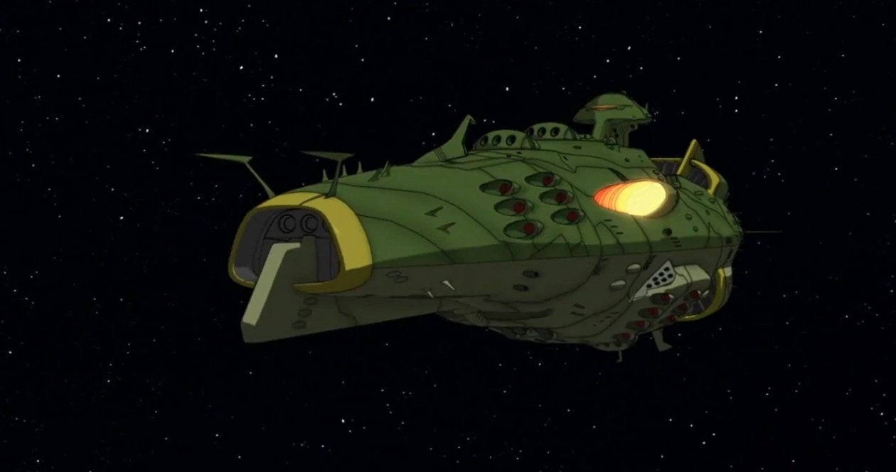 NationStates | Dispatch | Cosmo Force (Space) / Navy forces: