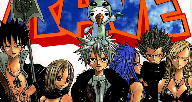Rave Master Wiki, the site for all Rave Master and its Related Information