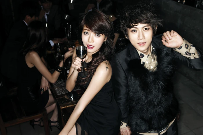 Trouble Maker - Wiki Drama